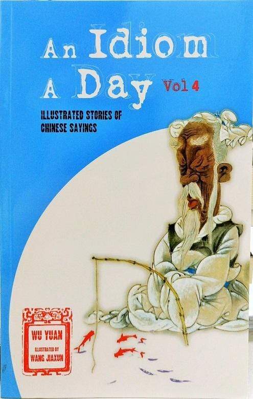 An Idiom A Day Vol 4 – BookXcess