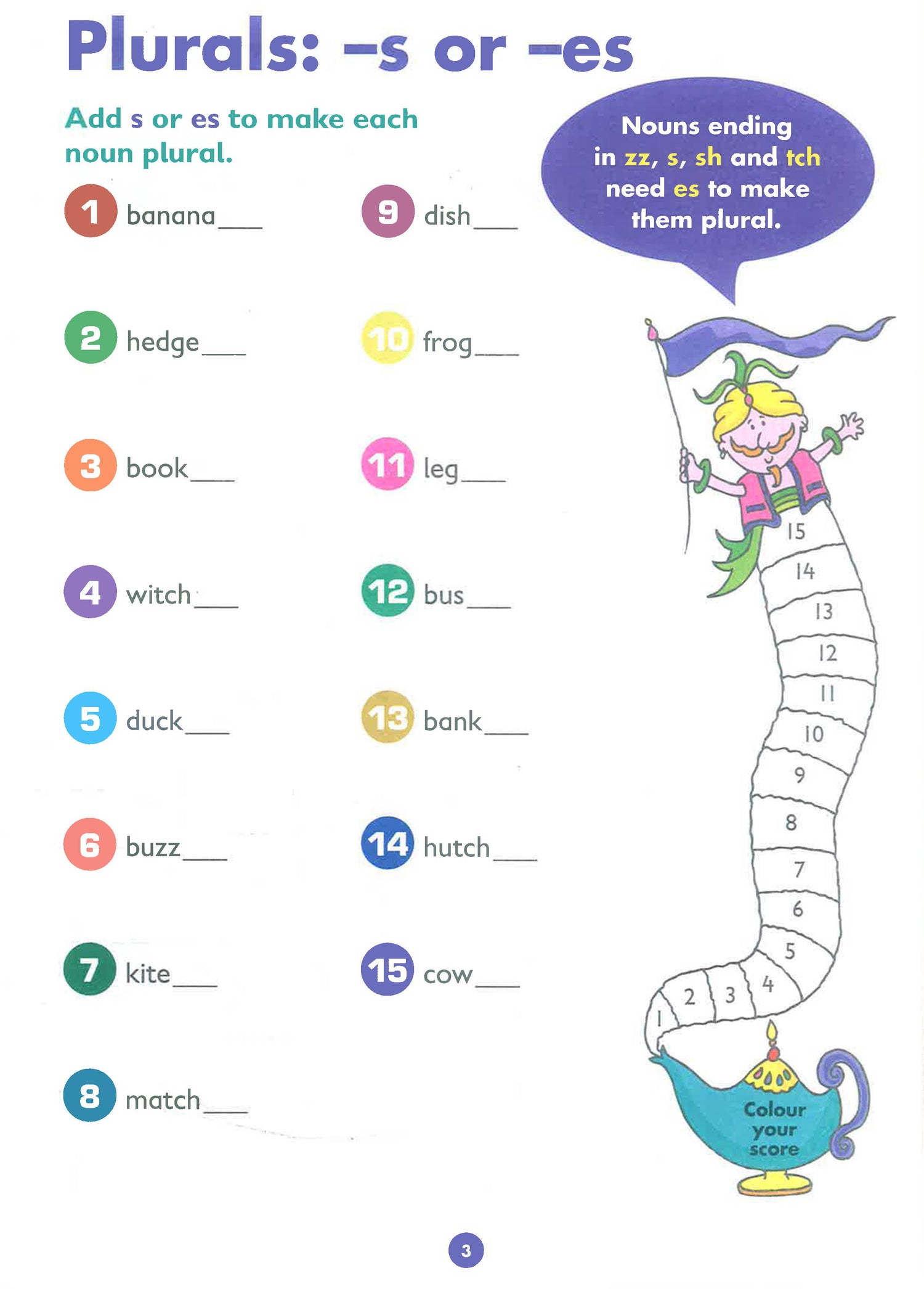 Spelling Quick Quizzes Ages 5-7 (Collins Easy Learning KS1) – BookXcess