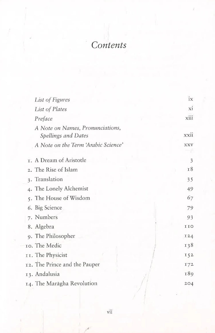 Pathfinders - The Golden Age Of Arabic Science – BookXcess