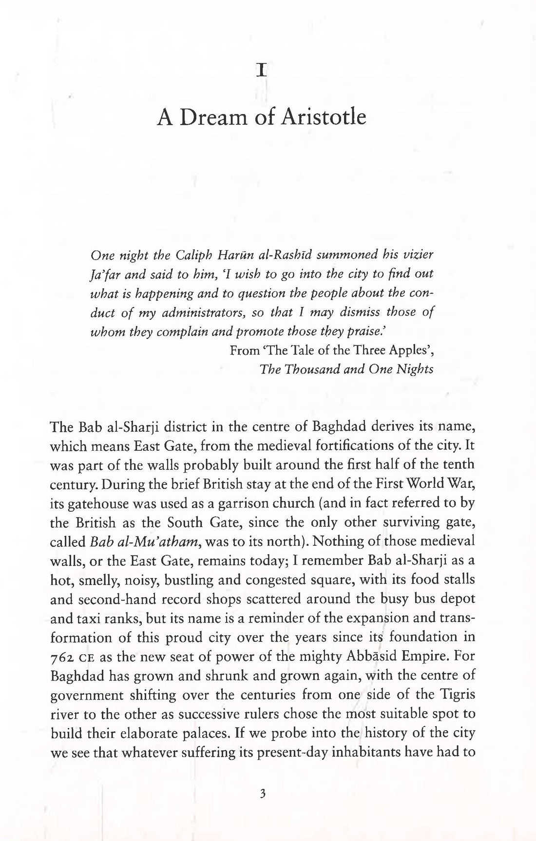 Pathfinders - The Golden Age Of Arabic Science – BookXcess