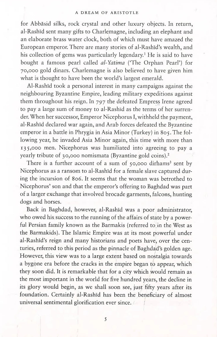 Pathfinders - The Golden Age Of Arabic Science – BookXcess