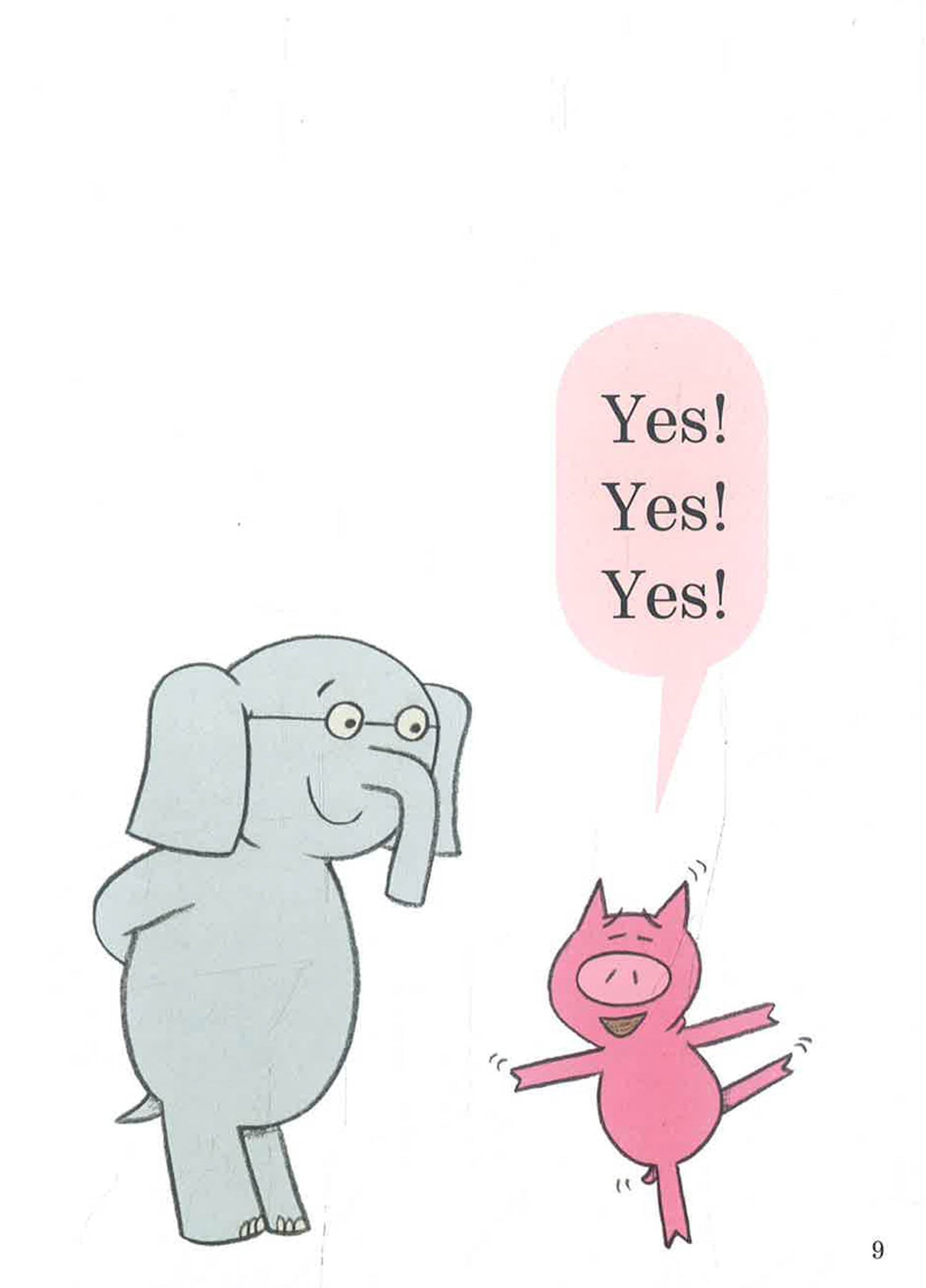 Elephant & Piggie: Are You Ready To Play Outside? – BookXcess