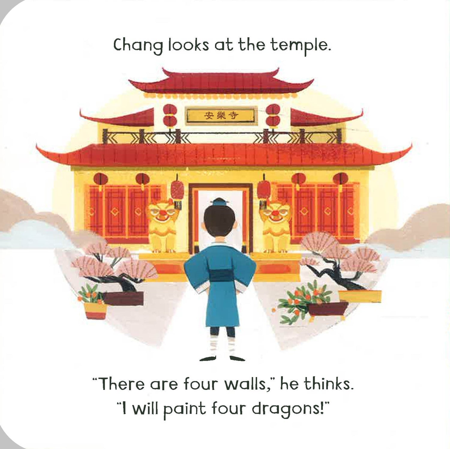 The Dragon Painter Little Board Book (Little Board Books) – BookXcess