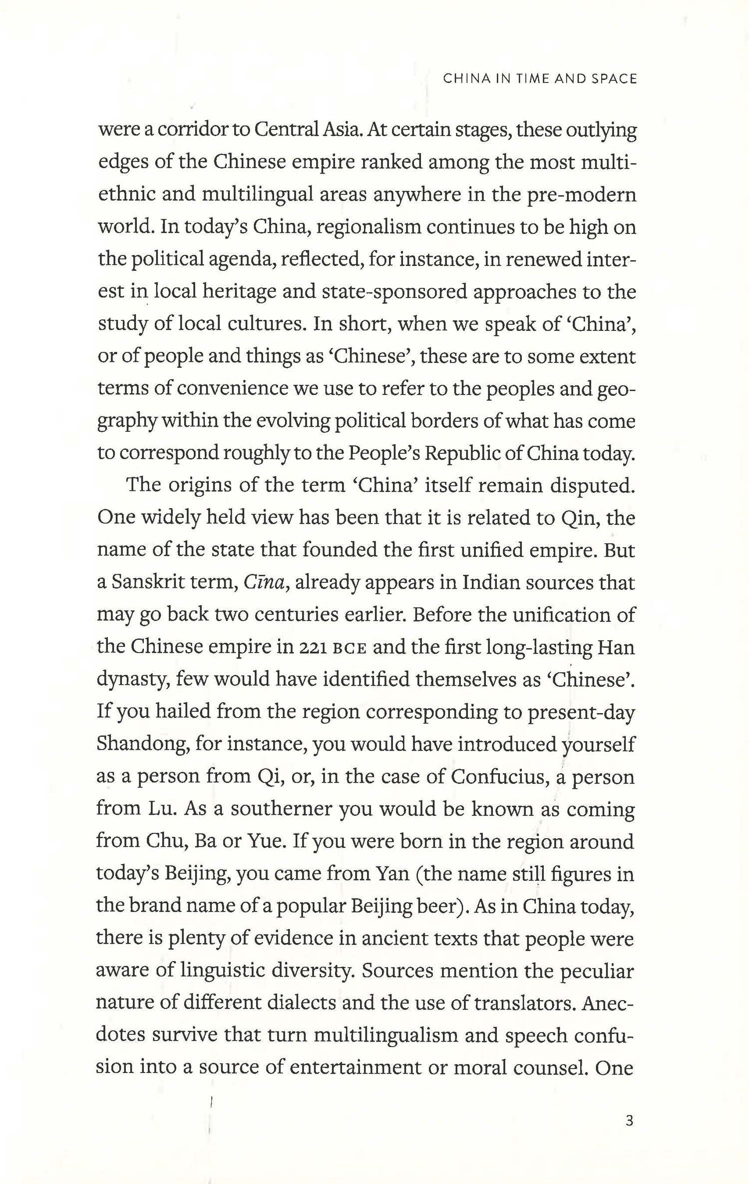 Ways of Heaven: An Introduction to Chinese Thought – BookXcess