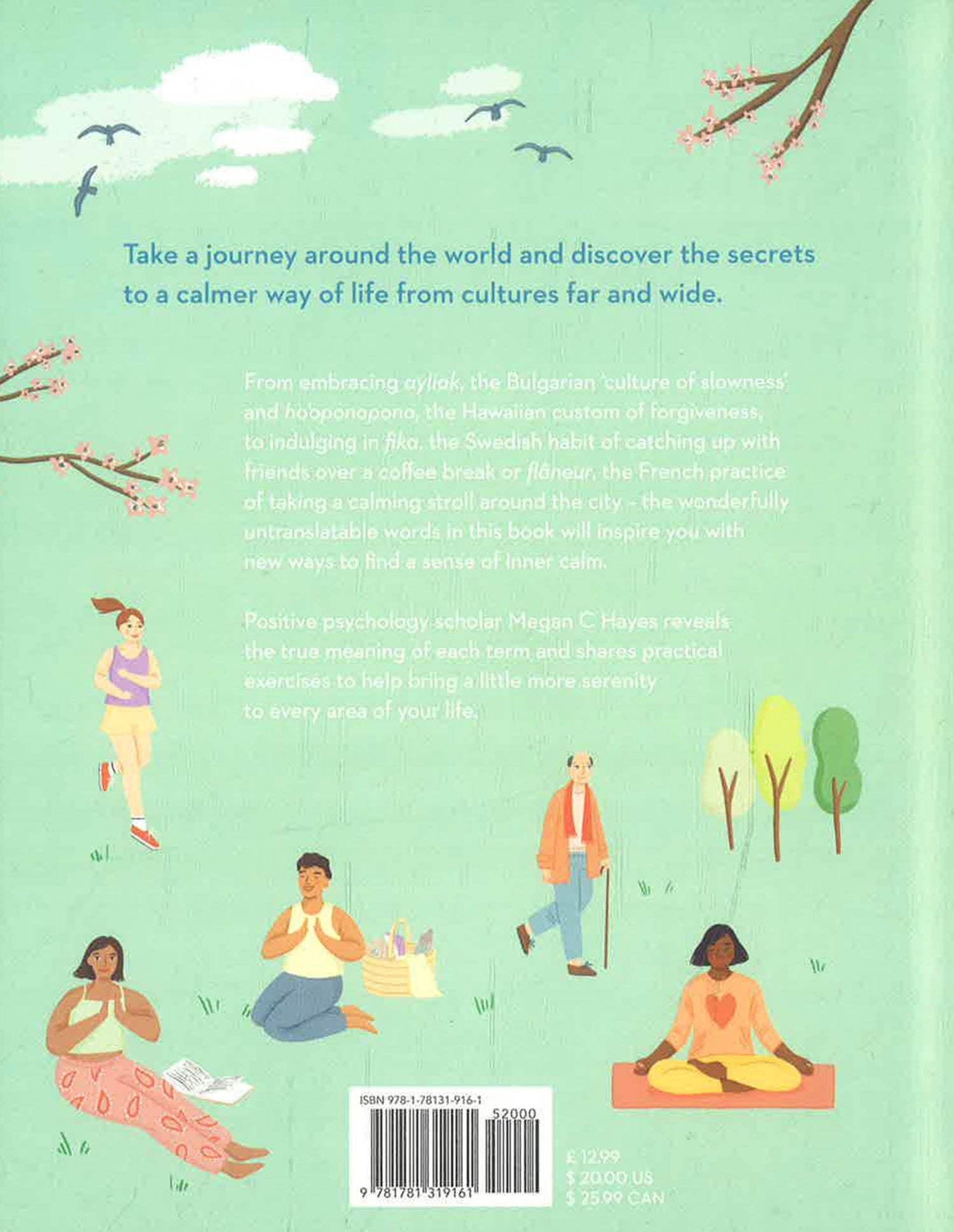 Serenity Passport – BookXcess