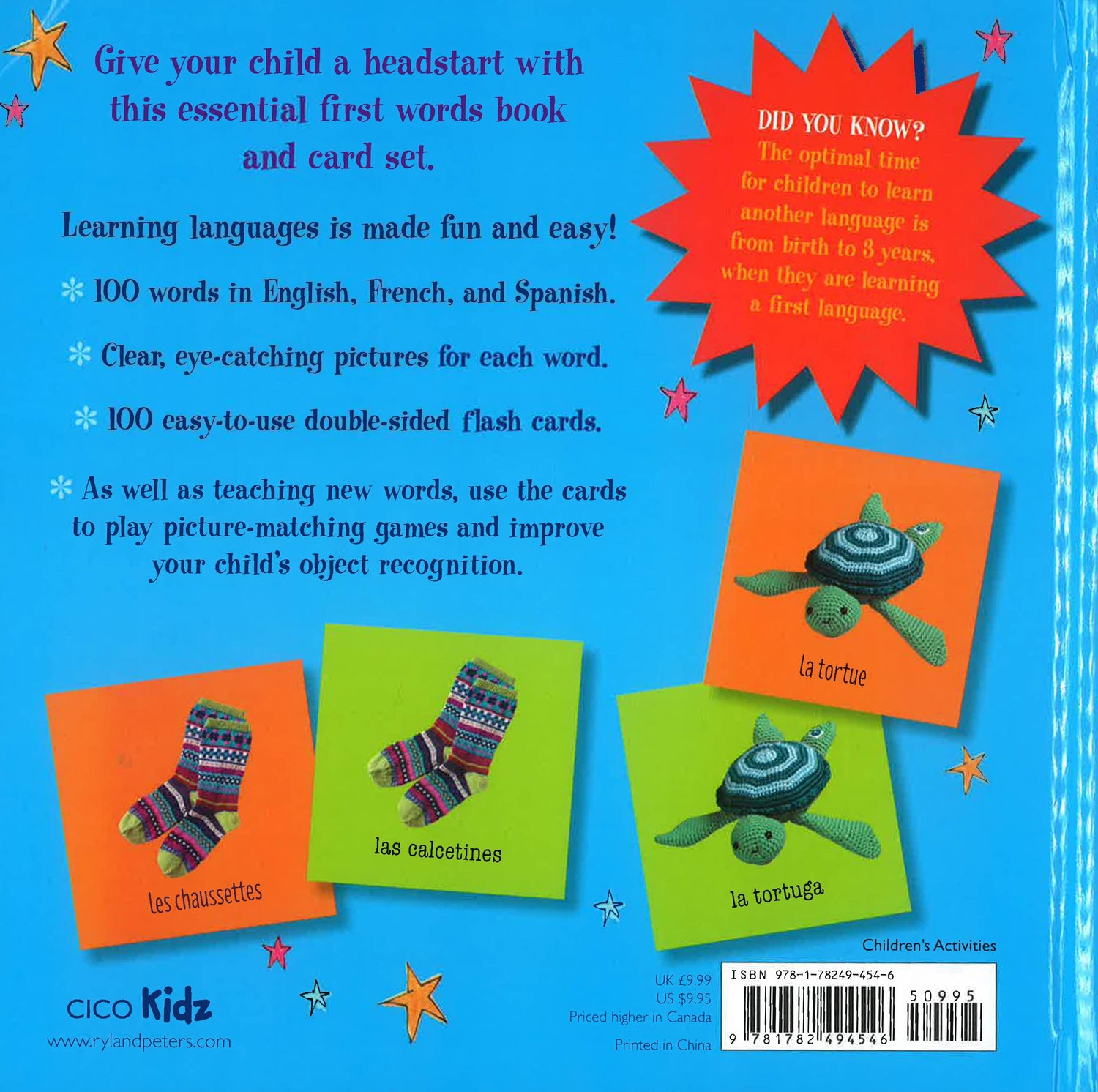 My Very First 100 Words – BookXcess