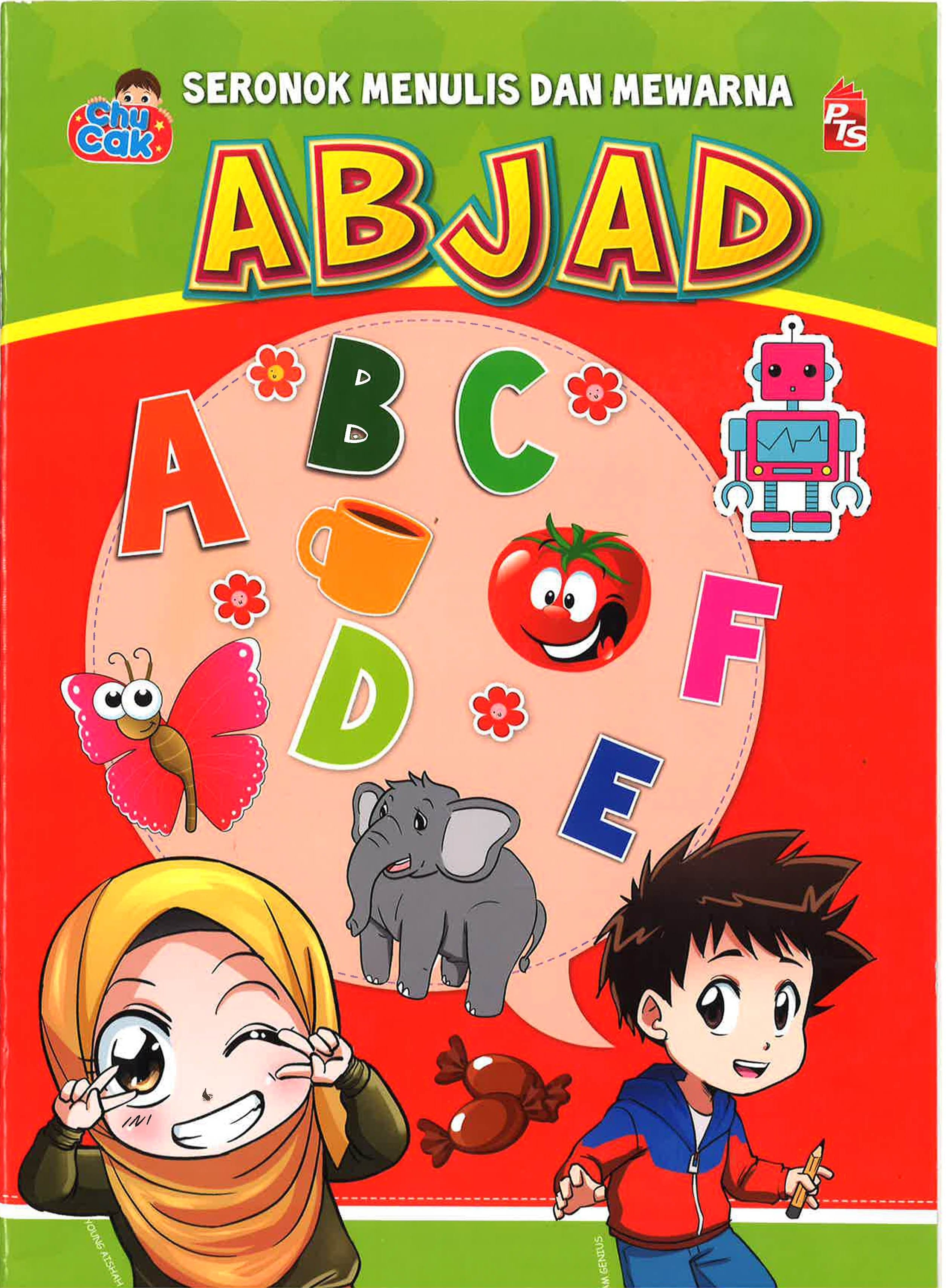 Abjad – BookXcess