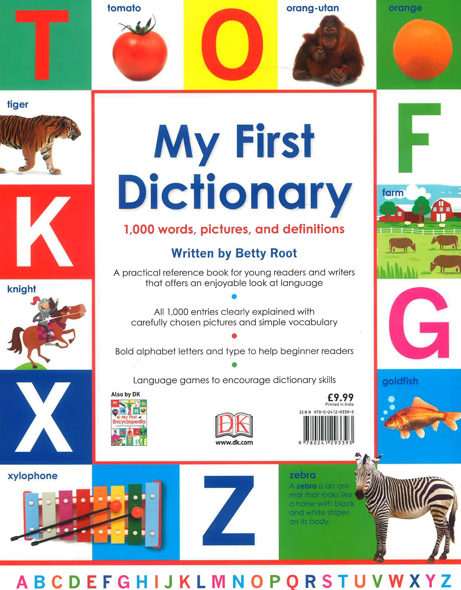 My First Dictionary – BookXcess