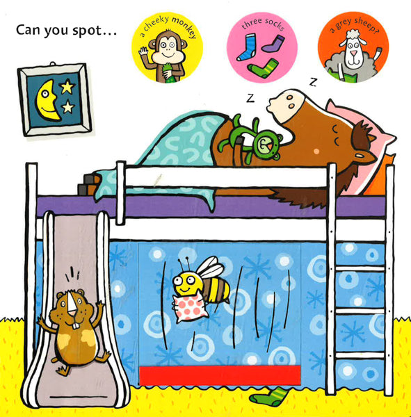 Whats In My House – BookXcess