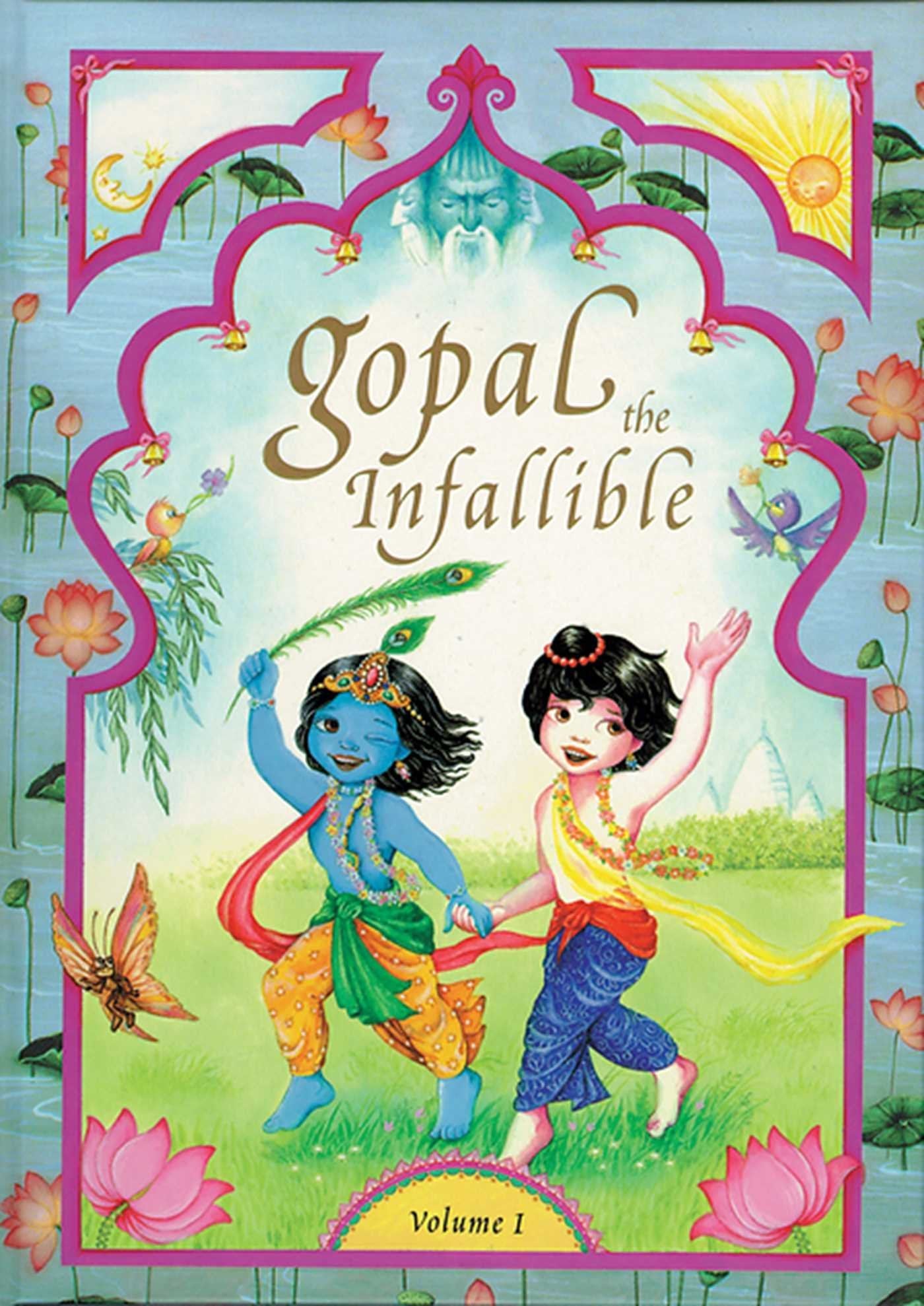 Gopal the Infallible – BookXcess