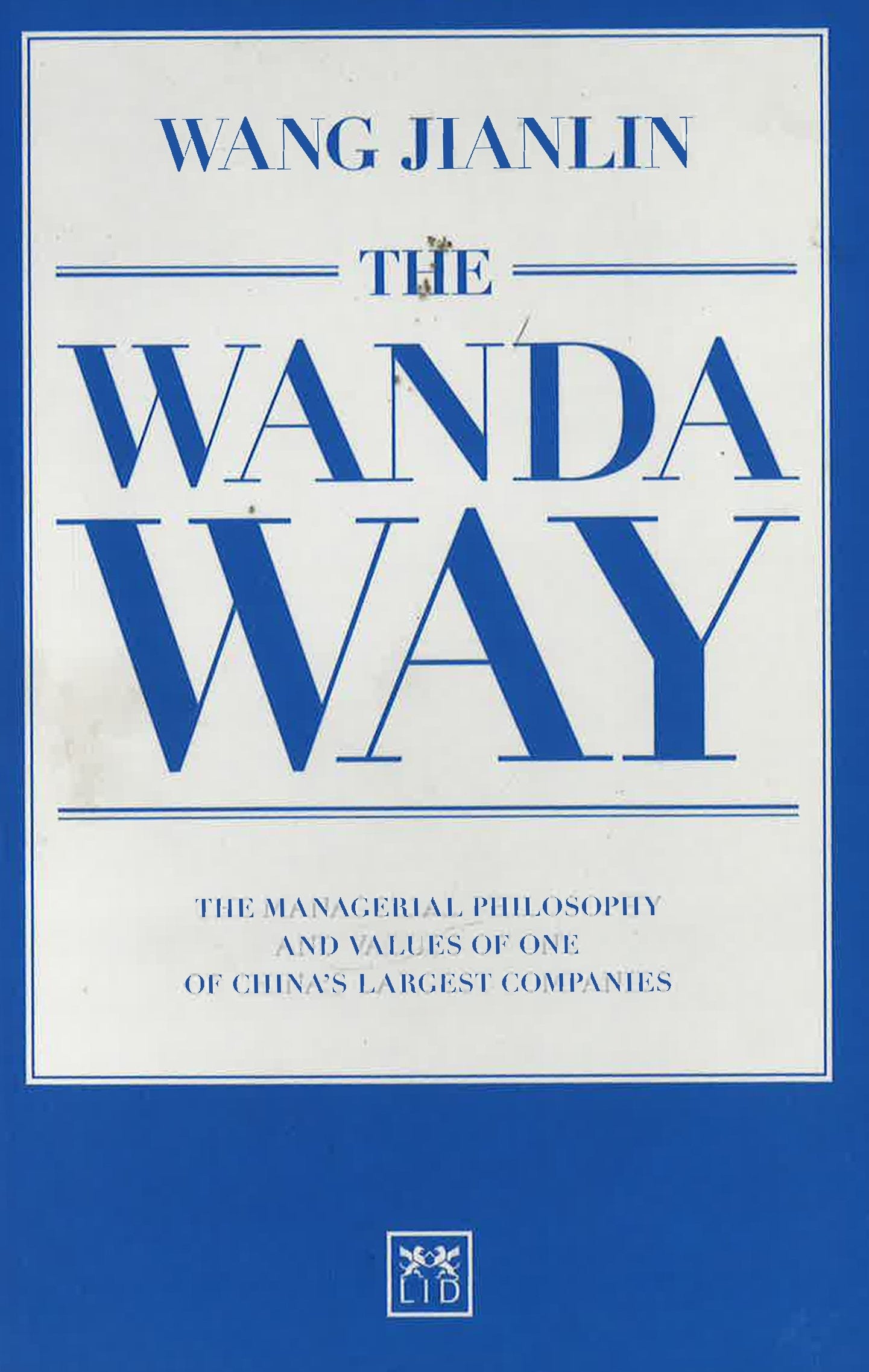 The Wanda Way – BookXcess