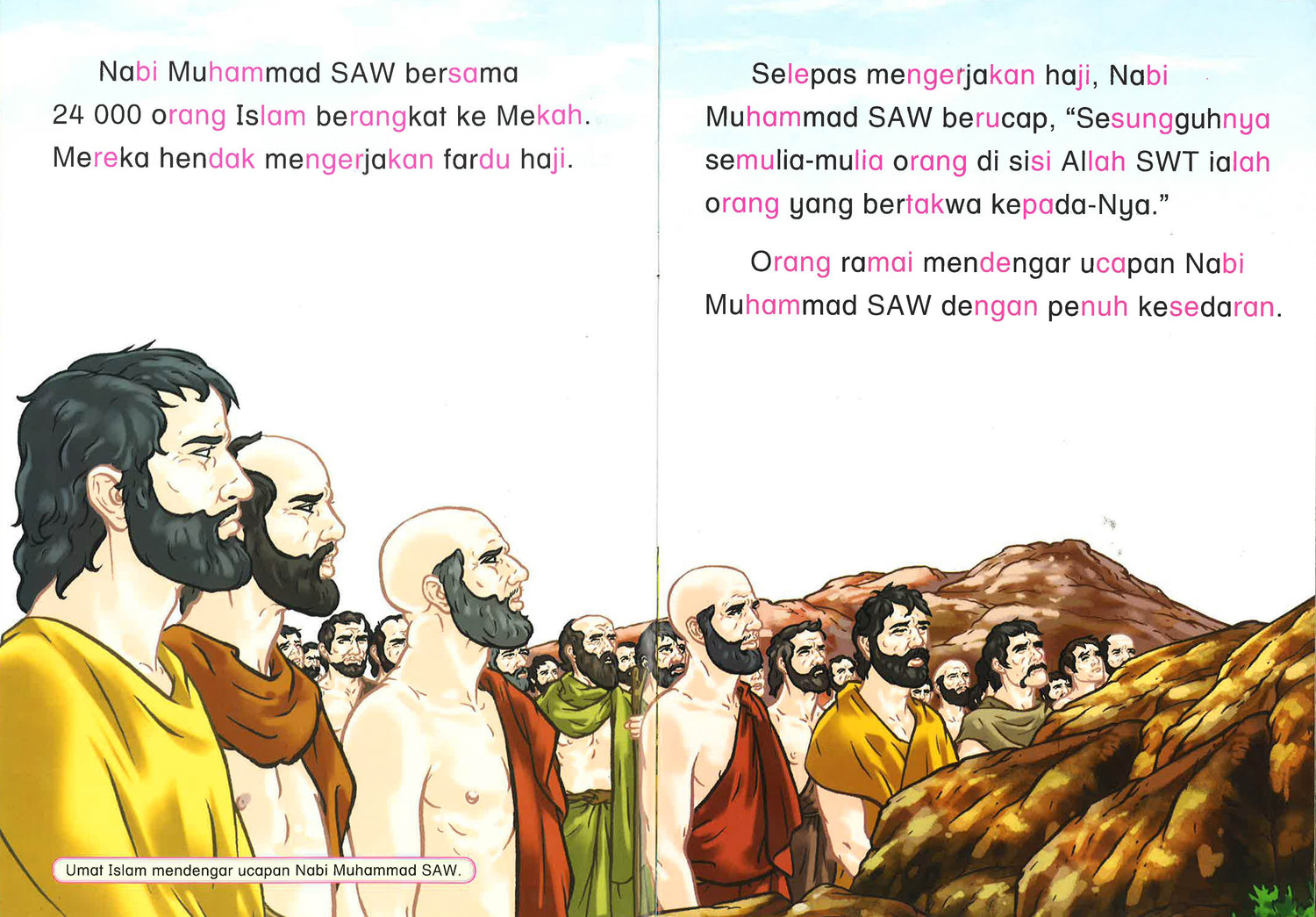 Kewafatan Nabi Muhammad Saw – BookXcess