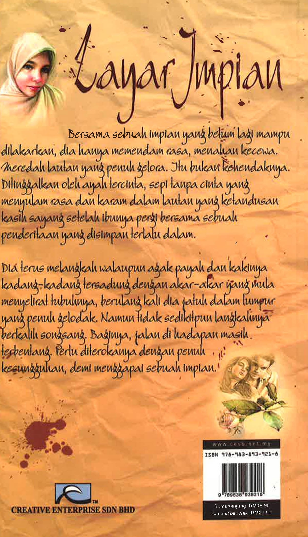 Layar Impian – BookXcess