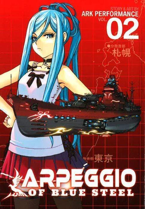Arpeggio Of Blue Steel (Vol.2) – BookXcess