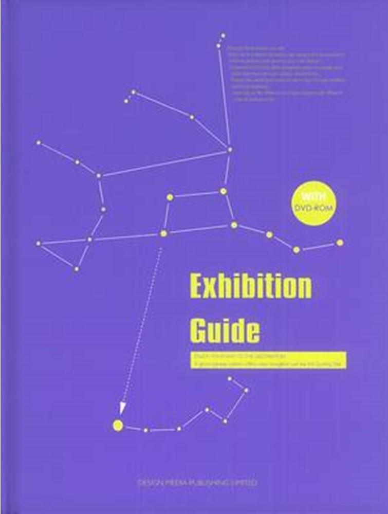 Exhibition Guide – BookXcess