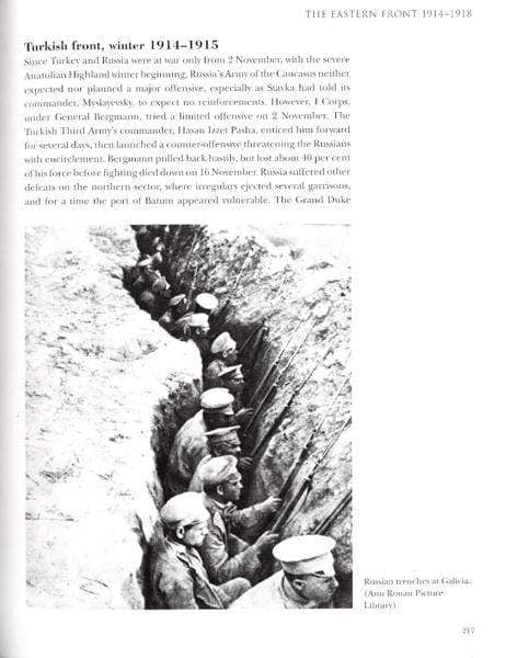 The First World War – BookXcess